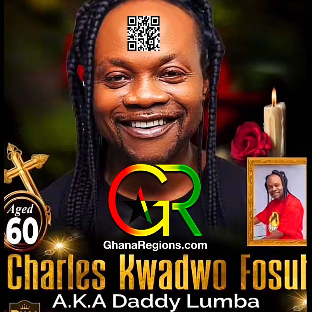 Daddy Lumba Final Funeral Rites Held at Baba Yara Sports Stadium in ...